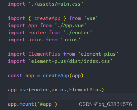 Vue3警告 [Vue warn]: Failed to resolve component: el-progress_failed to resolve component: el ...