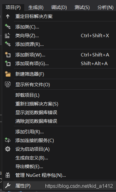 错误处理 c++ stack around “xxx” has corrupted_c++报corrupted-CSDN博客