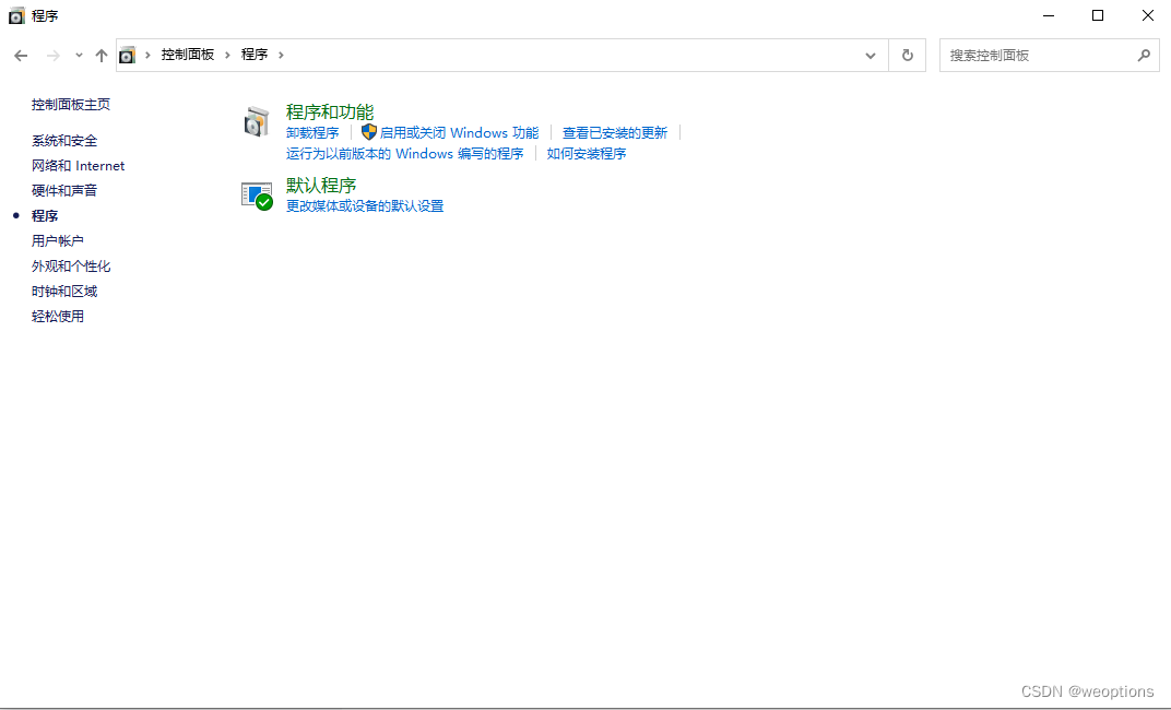 连接云服务器（ecs）FTP失败问题详解及解决办法-Xshell、8ftp等ftp连接失败_xftp连接阿里云22端口-CSDN博客