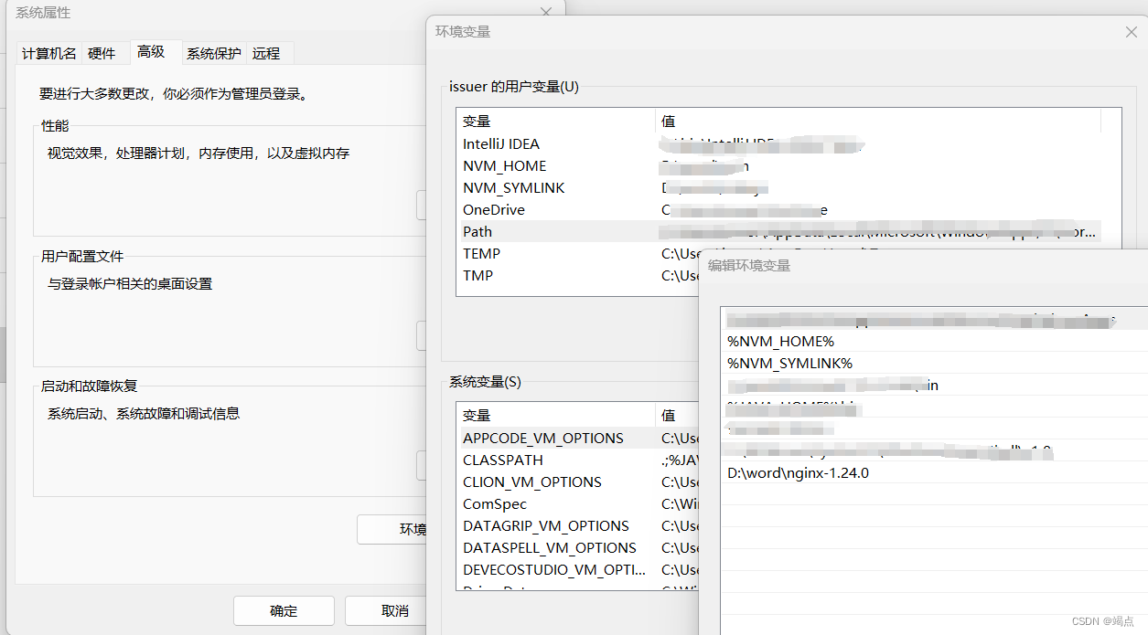 使用 Nginx 配置本地服务器运行 Vue 项目nginx运行vue Csdn博客