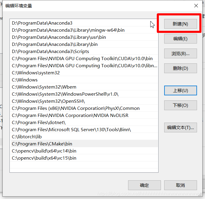 （Win10+vs2017）配置OpenCV开发环境_opencv world452.dll 作用-CSDN博客
