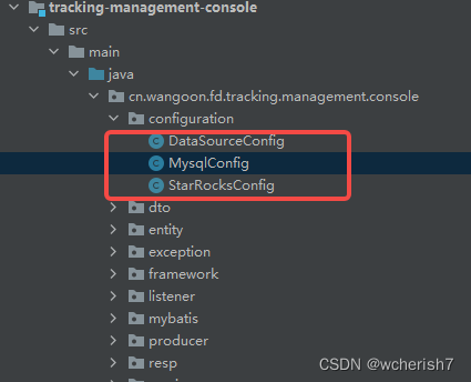 SpringBoot配置双数据源_springboot starrocks-CSDN博客