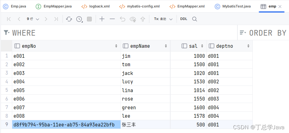 mybatis数据输出-insert操作时给非自增列的主键生成值_mapper.xml 批量新增生成非自增主键-CSDN博客