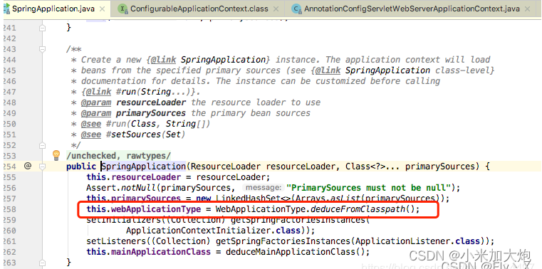 springboot学习(四) springboot启动流程_spring.beaninfo.ignore-CSDN博客