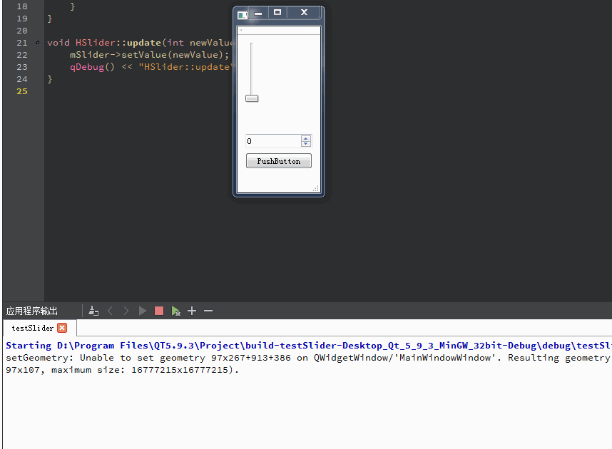 Qt之UI数据双向绑定初探_qt控件和变量绑定-CSDN博客