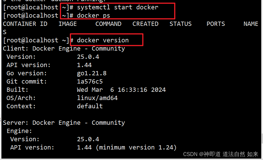 如何安装“Docker，在CentOS7”？_centos7安装docker-CSDN博客