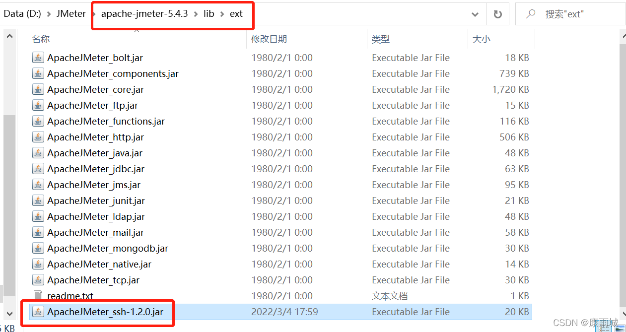 JMeter打开jmx文件出错CannotResolveClassException: org.apache.jmeter.protocol.ssh.sampler ...