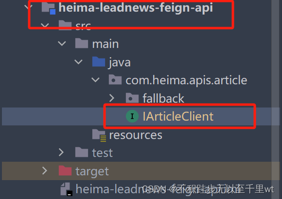 SpringCloud Feign实现微服务间的远程调用（黑马头条Day04）_微服务feign调用案例-CSDN博客
