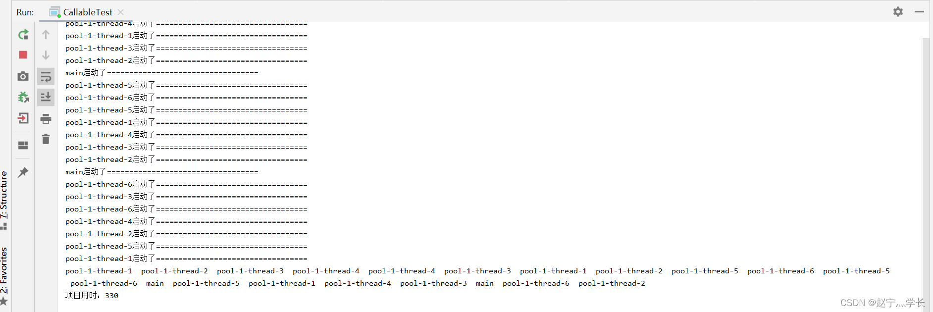 Callable实战精讲-CSDN博客