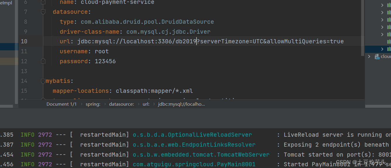 错误记录：java.sql.SQLException: Access denied for user ‘‘@‘localhost ...
