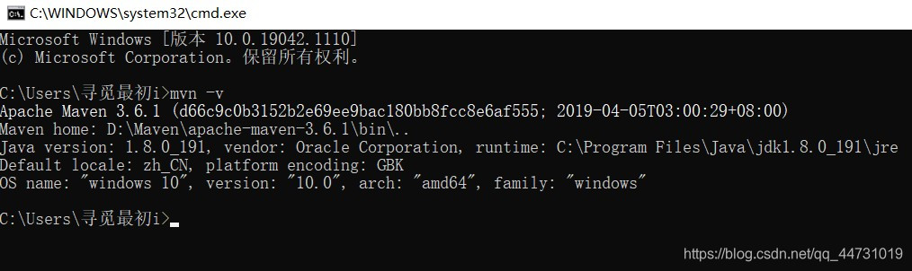 【maven下载安装及配置步骤，配置maven时 “The JAVA_HOME environment variable is not defined correctly“ 报错解决 ...