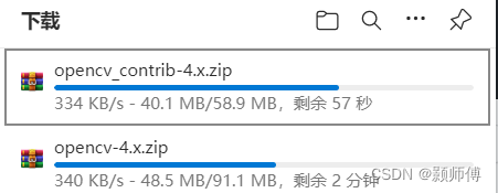 【opencv】centos下opencv的编译（带opencv_contrib扩展包）_centos 编译opencv-CSDN博客
