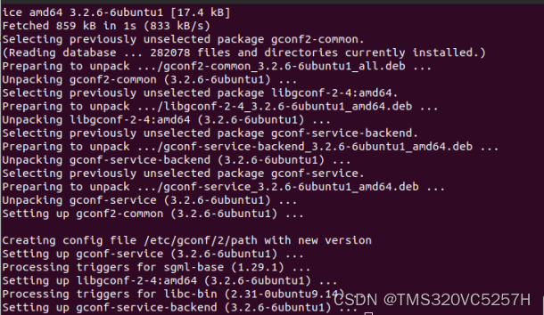 ubuntu下安装ccs遇到Missing dependencies:libpython2.7.so.1.0 libtinfo.so.t ...