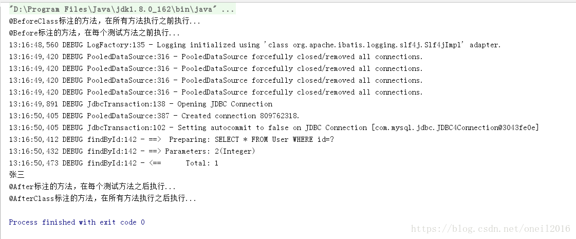 Java Web 之mybatis使用教程一mybatis开发web流程 Csdn博客