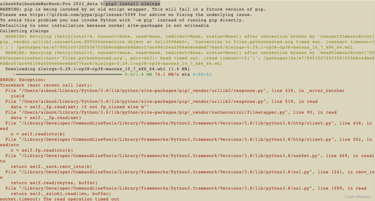 python-在macOS上安装python库 xlwings失败的解决方式_mac终端输入pip install xlwings报红-CSDN博客