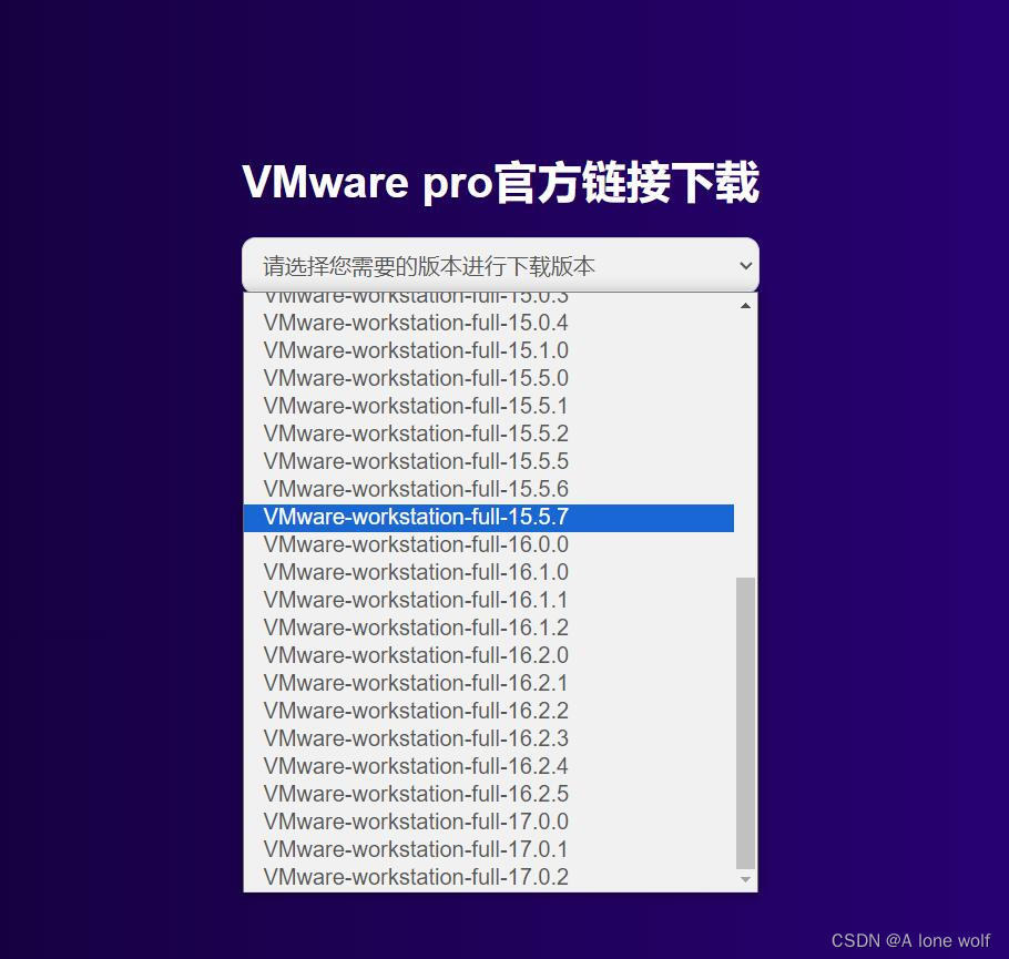VMware-workstation pro win版的全版本官方链接下载分享，新增VMware mac和VMware Linux版本下载 ...