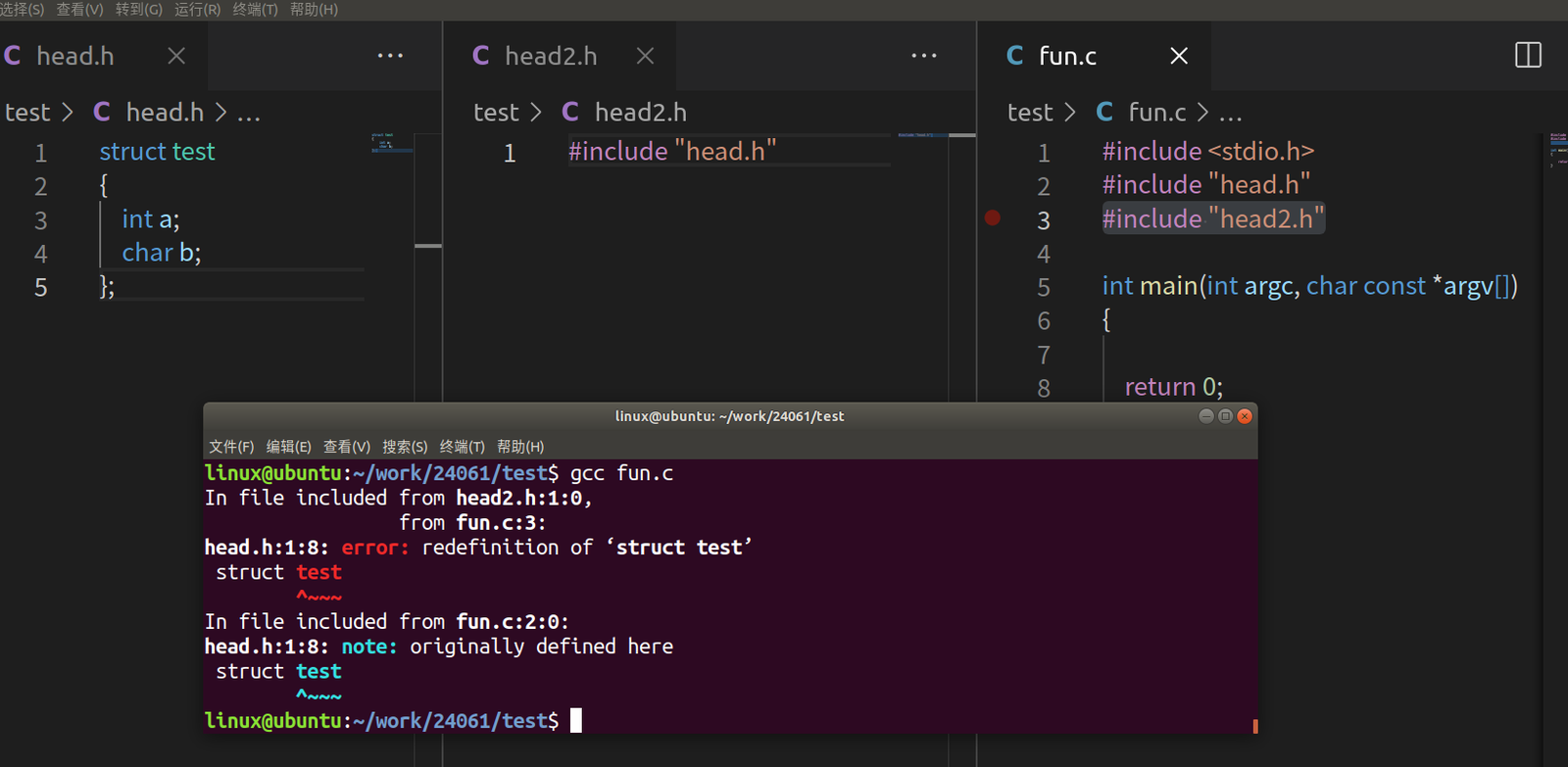 Linux C高级第五天_void fun(int arr[5])-CSDN博客