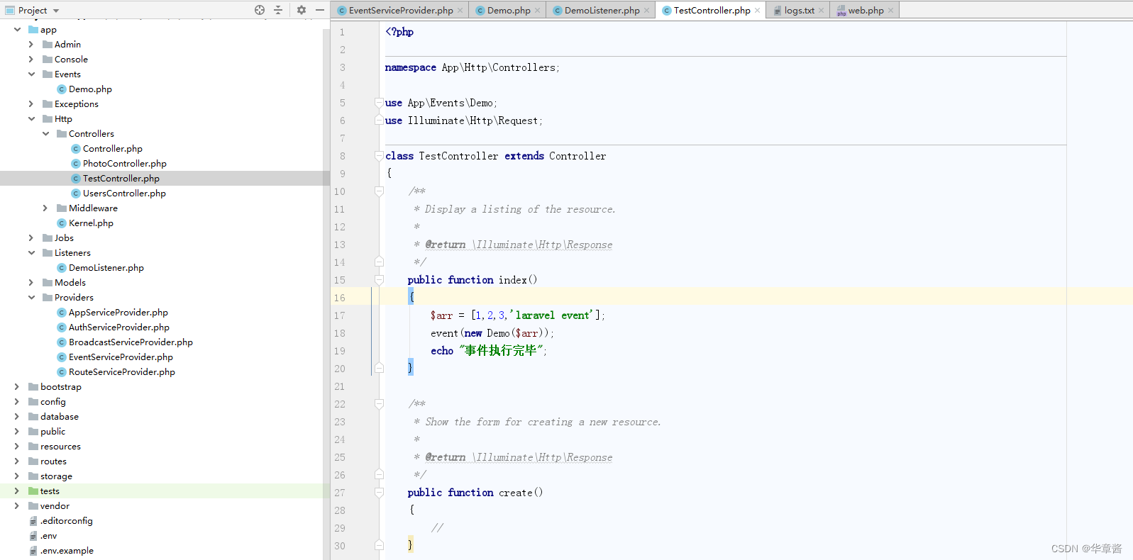 Laravel 事件（event） 队列（queue）基础laravel 事件队列 Csdn博客