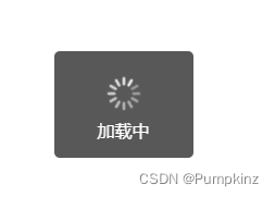 uniapp 中uni.showToast()的各种写法-CSDN博客