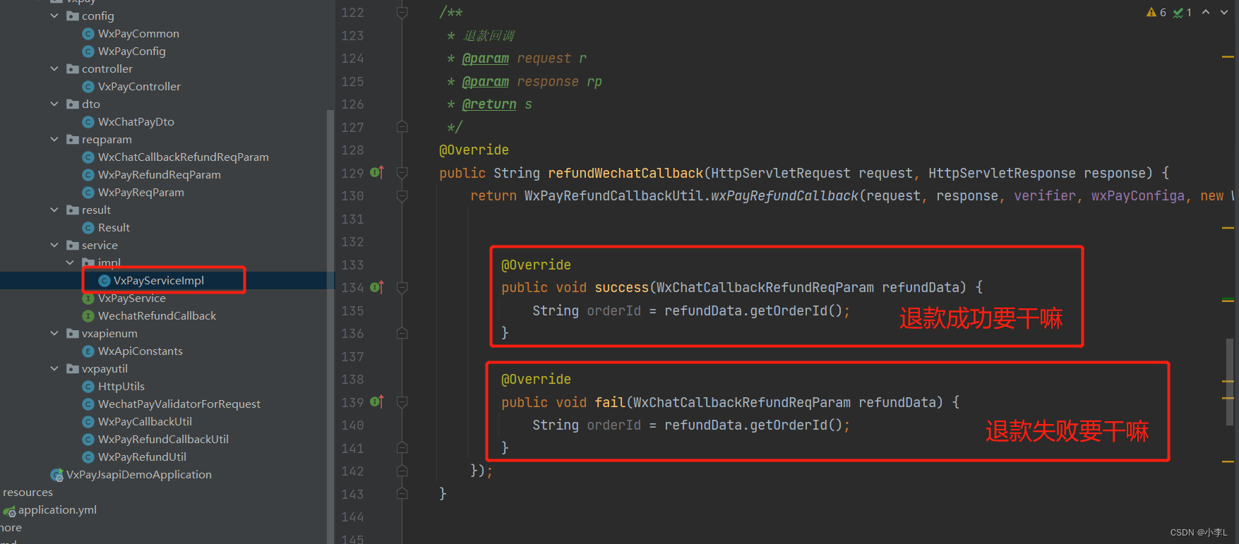 SpringBoot 整合微信支付v3， 小程序jsapi支付和退款。_微信jsaip支付 回调demo-CSDN博客