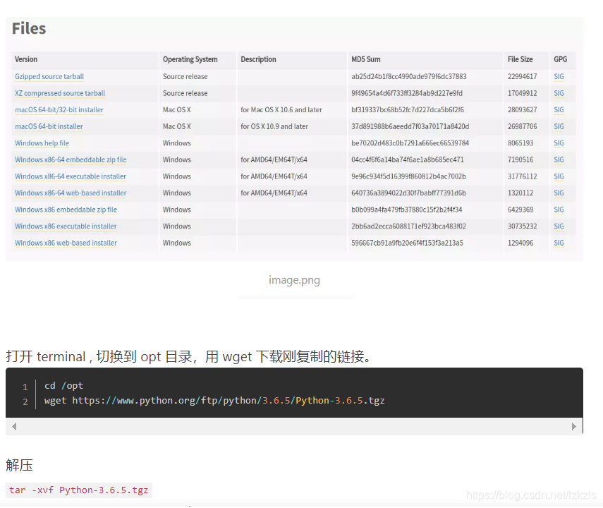ubuntu 安装python3.6_ubuntu arm版 python3.6 安装-CSDN博客