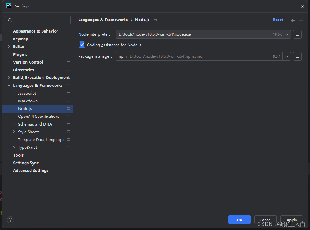 Node.js安装及配置_nodejs18安装及环境配置-CSDN博客