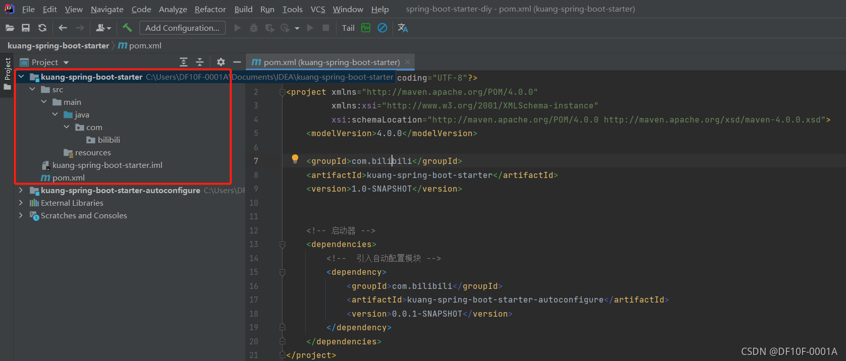 SpringBoot（三）_webstatfilter-CSDN博客