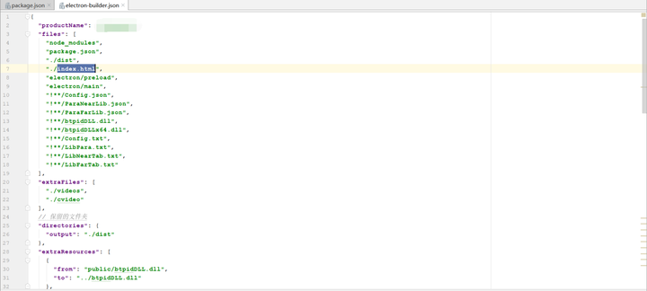 Electron-vite-vue3搭建及C++调用踩坑_csdn vue3 c++-CSDN博客