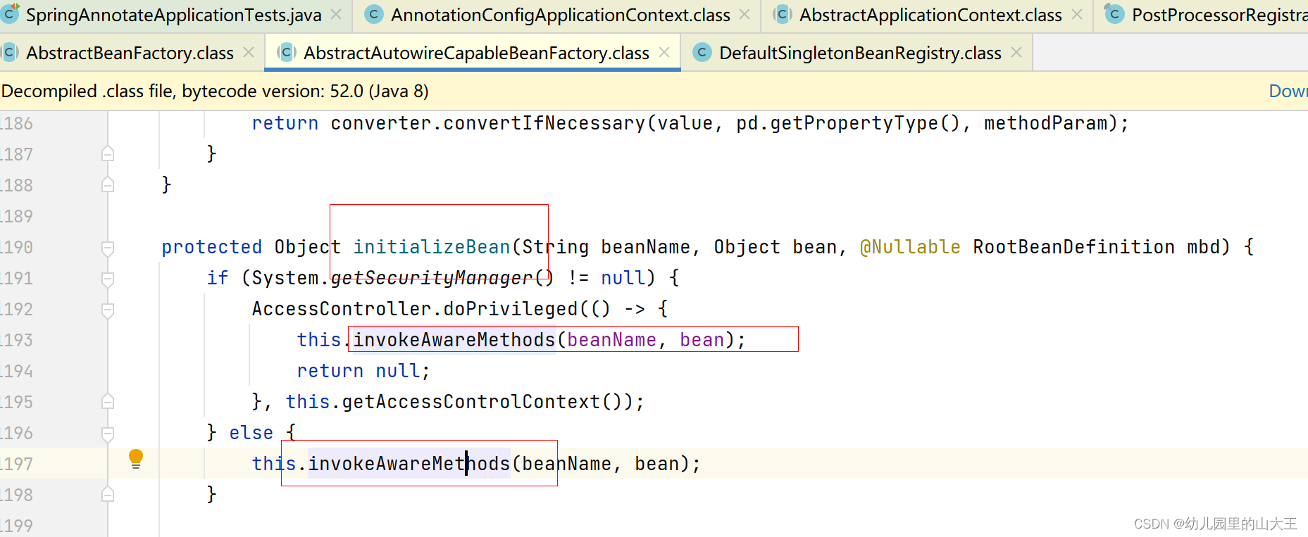 spring注解驱动系列--AOP探究一_spring的注解驱动-CSDN博客