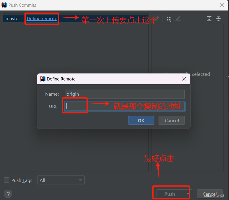 idea将代码上传到gitee上_idea2020 推送代码到gitee-CSDN博客