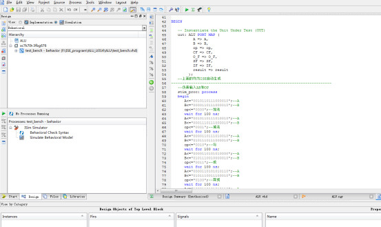 基于FPGA的16位ALU设计VHDL代码ISE 仿真-CSDN博客