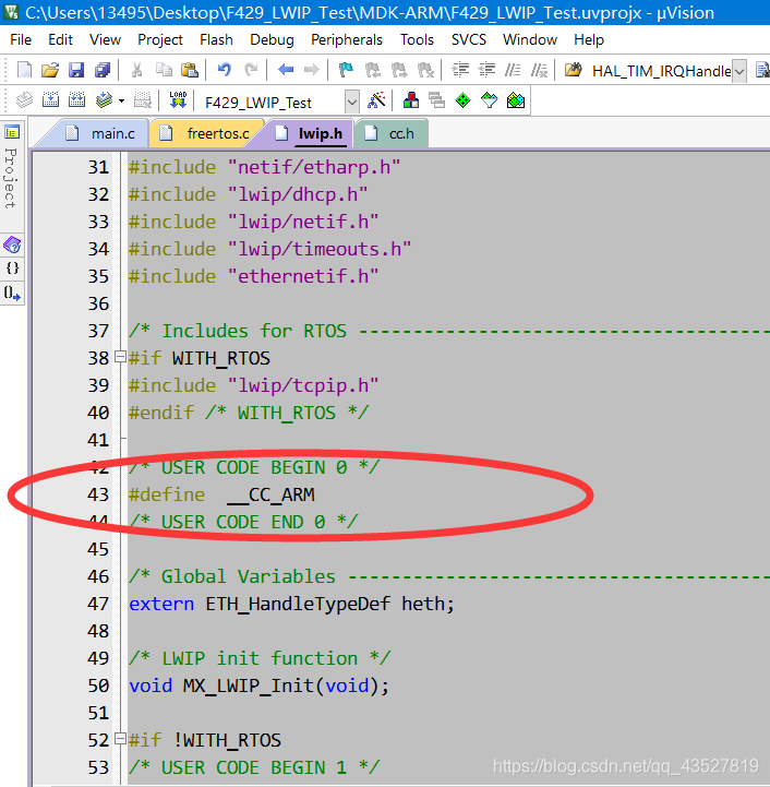 使用LWIP的netconn接口在STM32上建立一个客户端_netconn实现客户端-CSDN博客