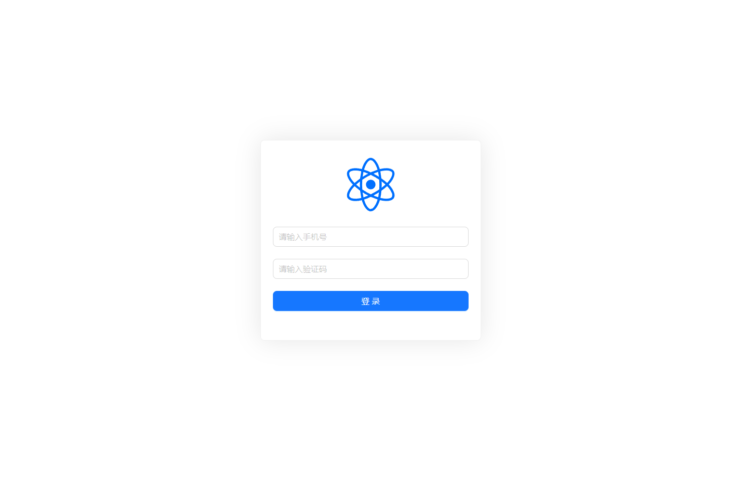 react+redux完成登录页面及token的存取和登录保持_react token保存-CSDN博客