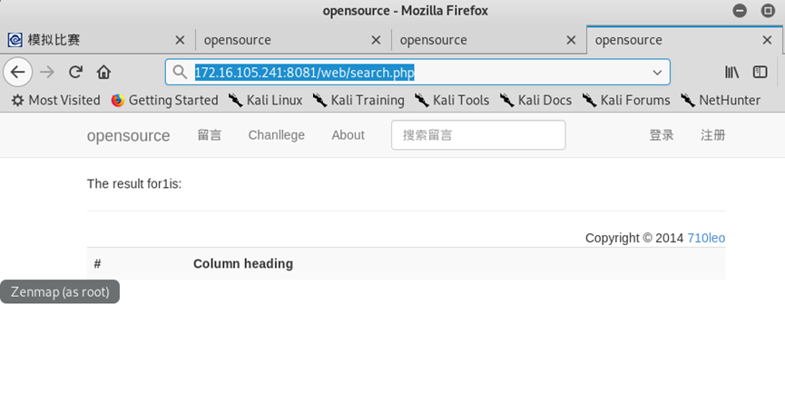 网络安全b模块（笔记详解） Sql注入之绕过sql注入 绕过得到flag 具体步骤 Csdn博客 