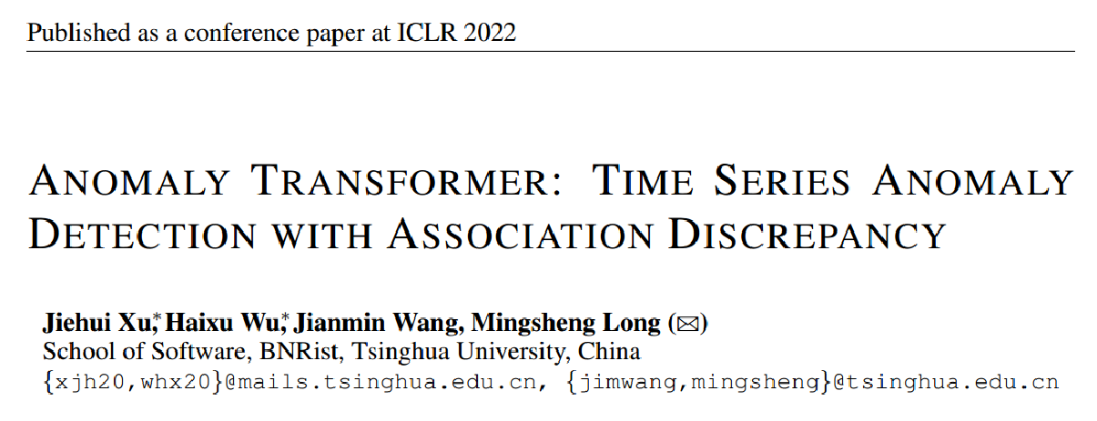 Anomaly Transformer 解读-CSDN博客