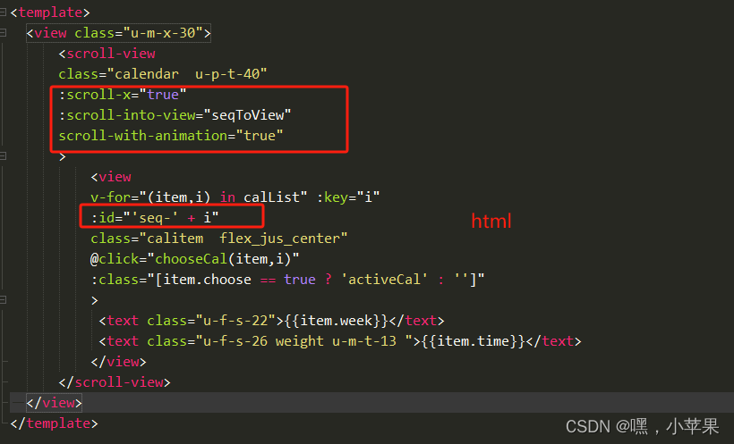 uni-app开发小程序，利用scroll-view实现自动滚动至对应数据_uniapp页面自动滑动-CSDN博客