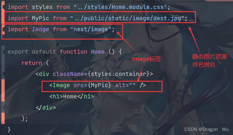 前端框架 Nextjs 实现react Seo优化 Ssrnextjs React Node Ssr Csdn博客