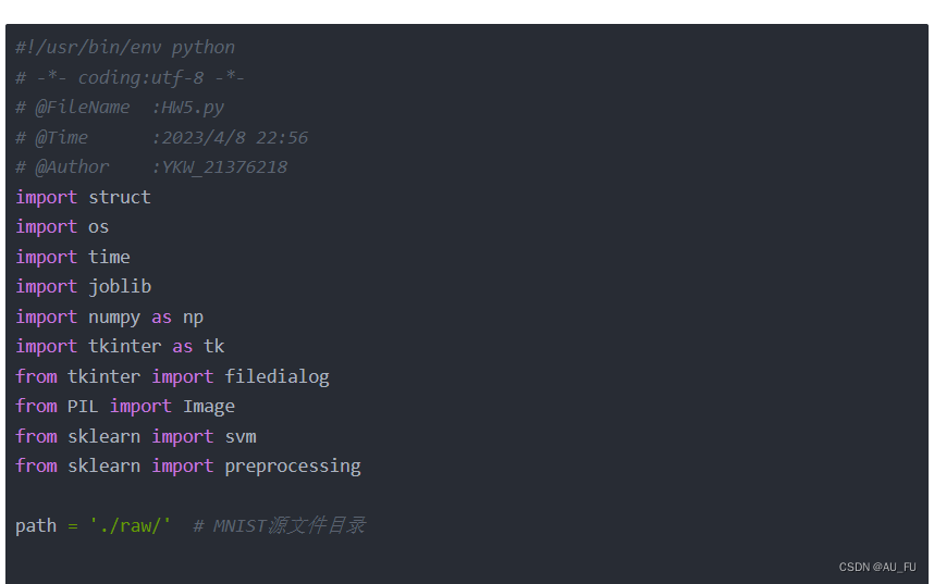 应用支持向量机(svm)实现图像分类——python支持向量机进行图像分类中的代码实现 Csdn博客