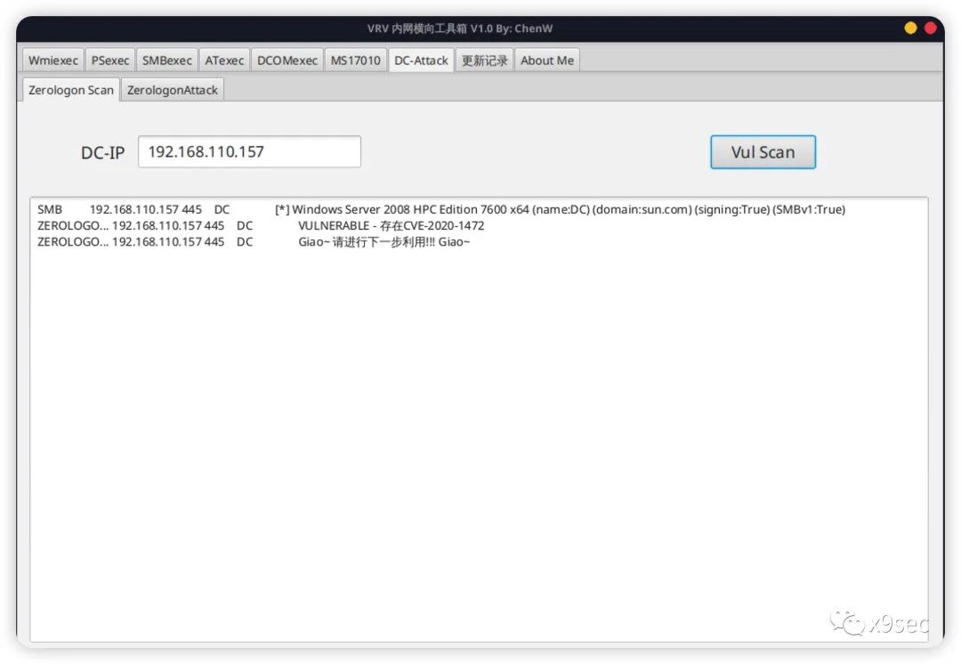 嘎嘎好用的内网横向移动工具箱_intranet-movement-kit-CSDN博客