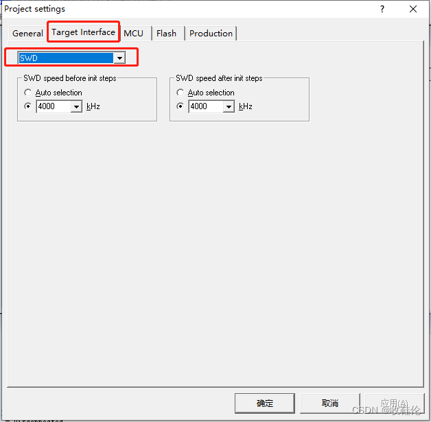 模拟STM32 Flash数据丢失、被串改的异常情况_flash数据被篡改 csdn-CSDN博客