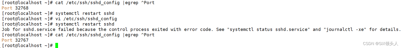 修改ssh端口后，启动失败失败，报错error: Bind to port 32767 on :: failed: Permission ...