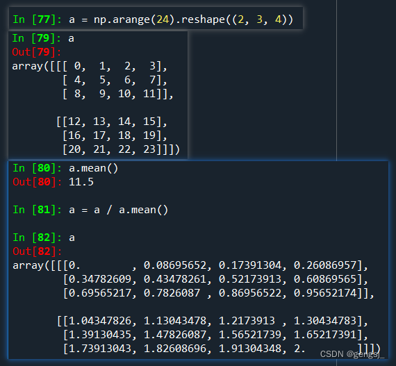 Python数据分析与展示 第一章 Numpy库入门_python的uint64-CSDN博客