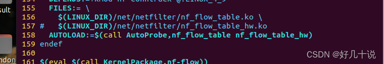 (野火)imx6ull移植openwrt_imx6ull openwrt-CSDN博客