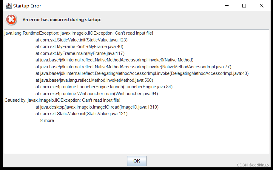 关于将Java程序打包为.exe文件所遇到的问题及解决方案_install4j生成exe文件后,就卡着不动了-CSDN博客