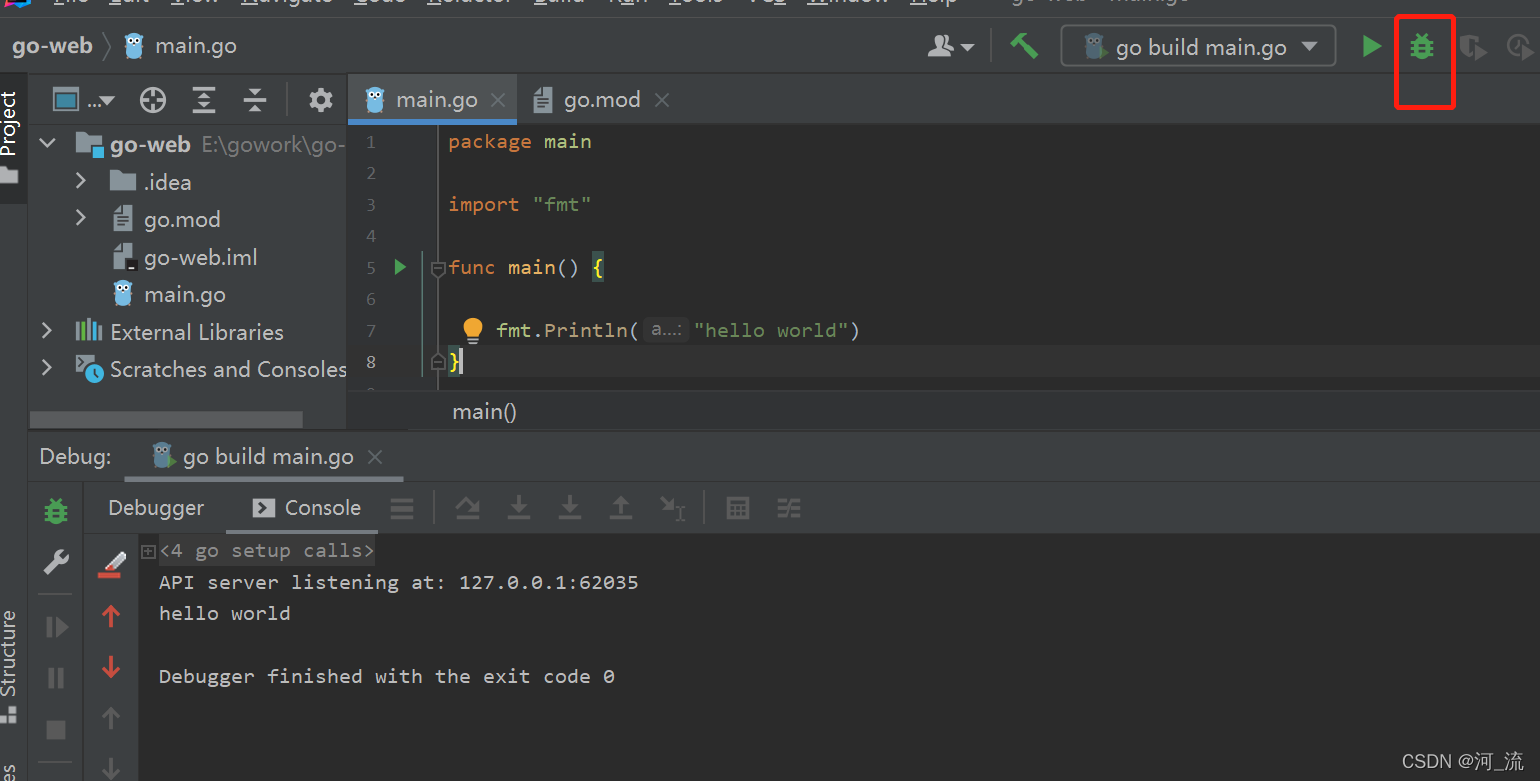 golang学习笔记（二）IntelliJIDEA搭建go开发环境_intellij golang-CSDN博客