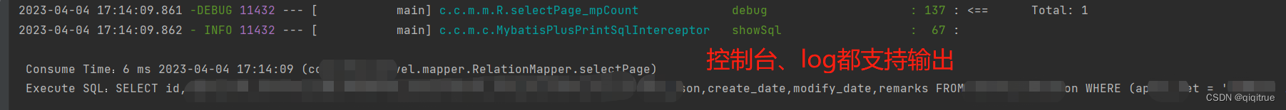 基于Mybatis Plus的SQL输出拦截器。完美的输出打印 SQL 及执行时长、statement。_mybatissqlprintlnterceptorjava-CSDN博客