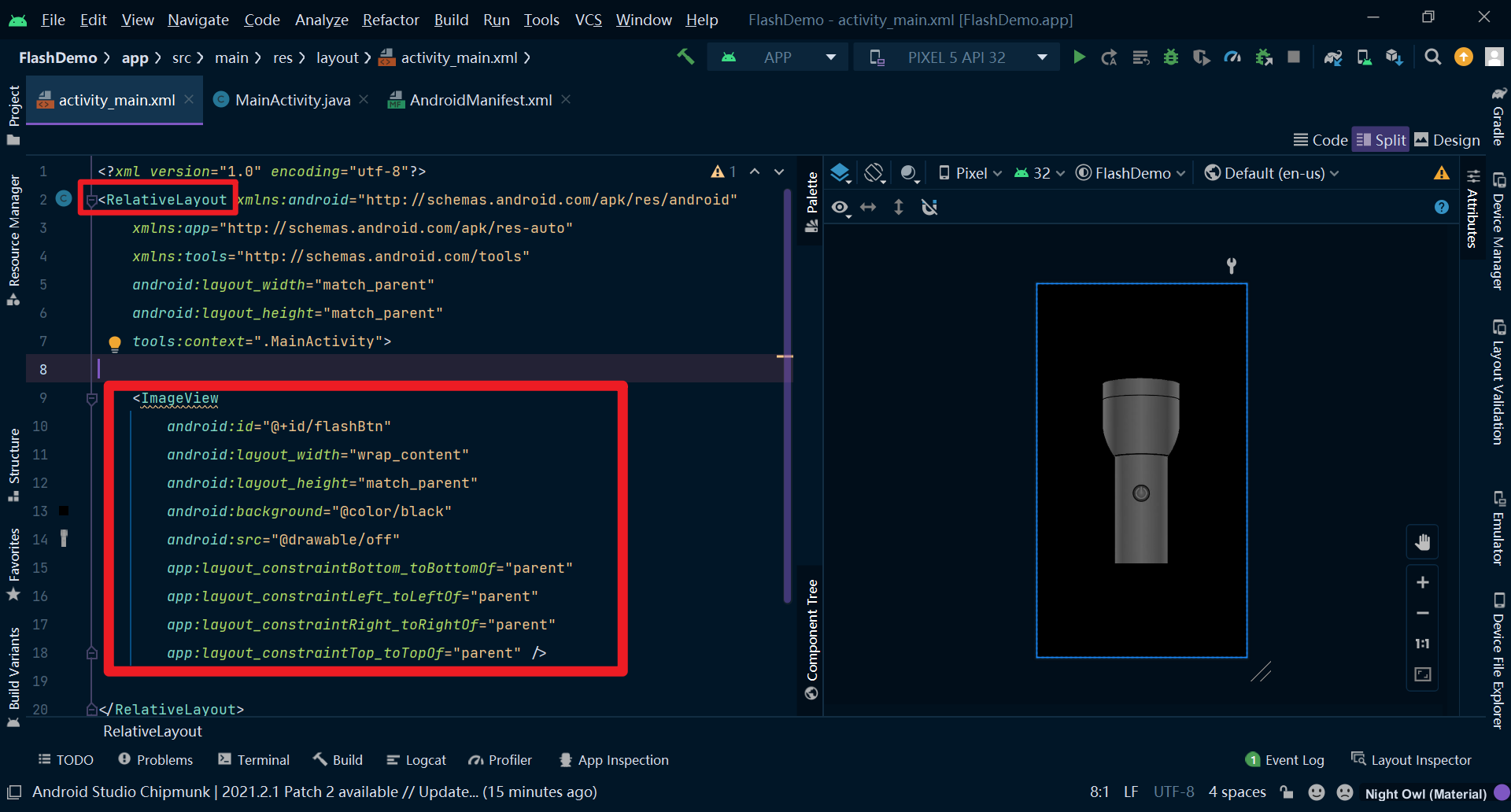 『Android开源框架』用XXPermissions请求相机权限实现手电筒-CSDN博客
