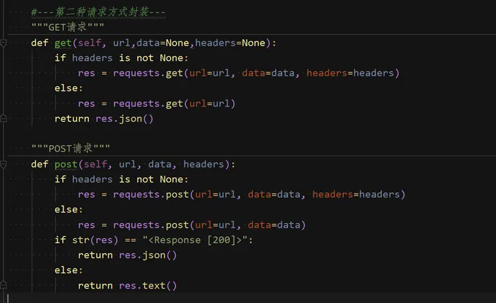Pythonrequestspytestexcelallure 接口自动化测试实战pytest Excel接口自动化 Csdn博客