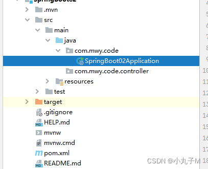 SpringBoot入门_yml配置文件debug:true-CSDN博客