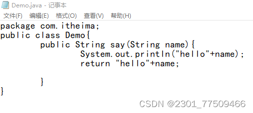 Maven工程-黑马笔记（简化）_maven笔记 itheima-CSDN博客
